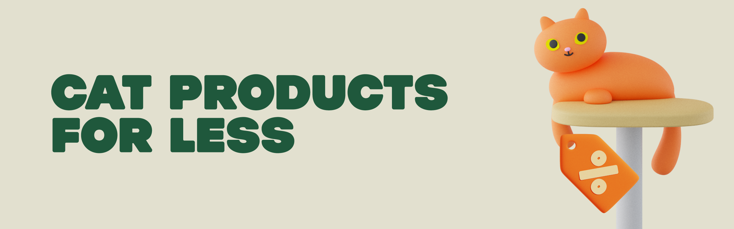 Reduced Cat Products | Omlet